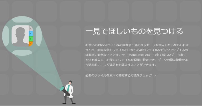 ファイルサーバーにリモートデスクトップで繋げない。NETLOGON、5719エラー発生したのでドメイン再参加！ | piro's labo